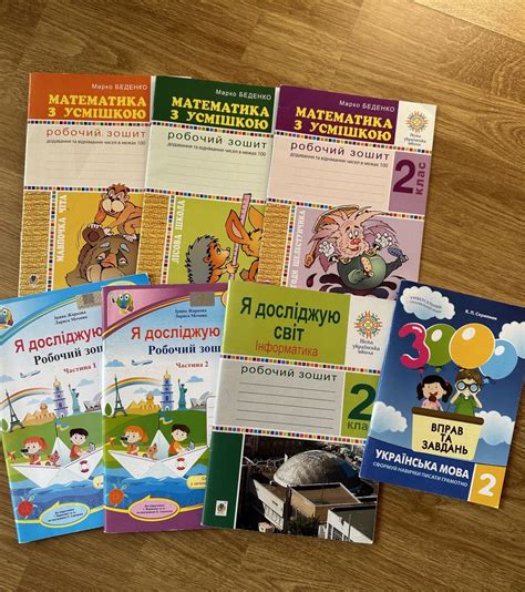 Робочі зошити 2 клас математика і укрмова 50 грн Товари для