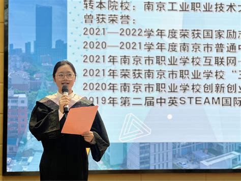 “学习强国”学习平台