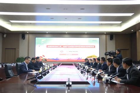 吴爱国拜会青岛市城阳区委书记王波 知乎