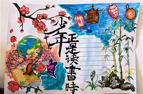 成语故事手抄报模板 成语故事手抄报模板简单又漂亮 色粉画