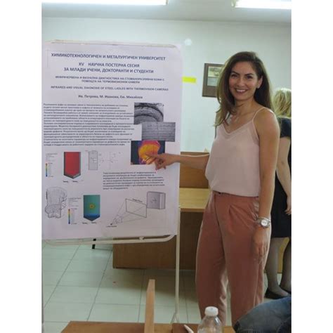 ХТМУ акредитиран водещ университет