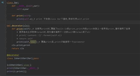 Python循环调用的思考 Ascertain 博客园