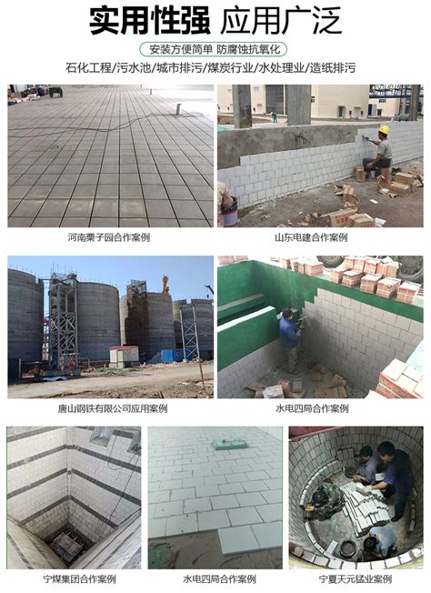 环氧玻璃鳞片胶泥是什么有什么用途 卓雅防腐