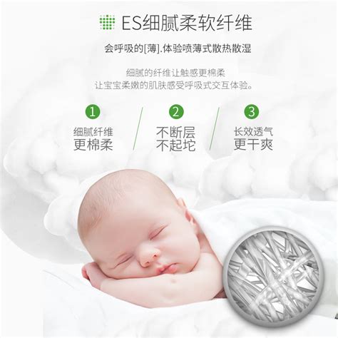 吉氏纸尿裤拉拉裤sm码新生儿婴儿超薄透气尿不湿试用装虎窝淘