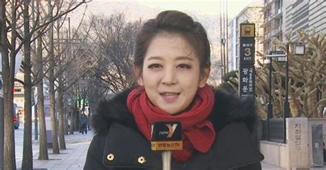 날씨 출근길 꽁꽁내일까지 한겨울 추위