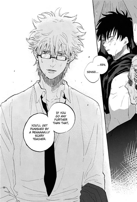 Gekirin Syaku Worlds End Call 1 Gintama Dj Eng Page 2 Of 2 Myreadingmanga