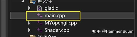 11opengl安装stbimageh图片导入库 知乎