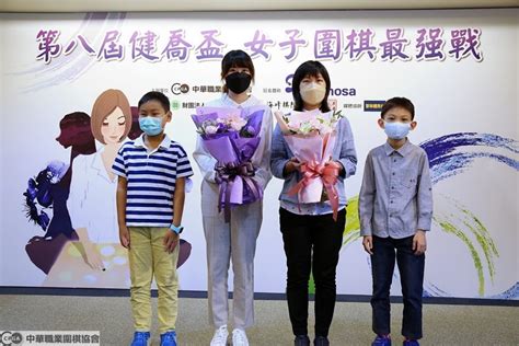 台灣女子圍棋新棋后誕生！楊子萱健喬盃封后，制霸女子圍棋最強 威傳媒新聞 Winnews