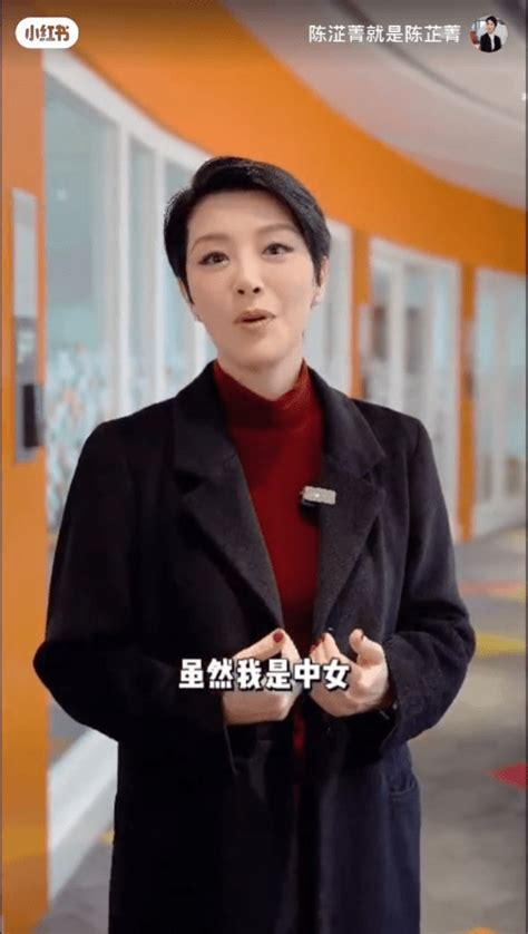 Tvb前金牌司儀進軍廣州開公司！竟選用共享辦公室 大讚商機無限 星島日報