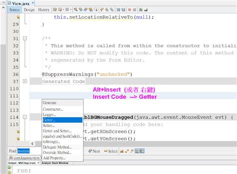 Java Mvc以mvc架構來進行java Gui程式開發一介面層邏輯和業務層邏輯的拆分