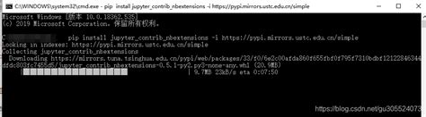 Jupyter Notebook下载、安装、numpy安装、pandas安装、代码补全 Csdn博客