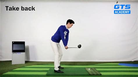 골프 스윙의 정석 우드 연습 스윙 영상 이루다프로 Youtube
