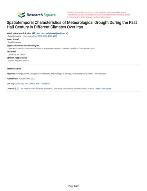 Pdf Spatiotemporal Characteristics Of Meteorological Drought During The Past Half Century In