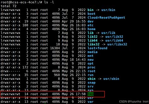 【linux】权限相关指令 linux 权限相关命令 csdn博客