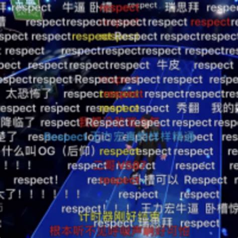 神技！王力宏《飄向北方》舌燦蓮花 25秒rap吐228字，平均一秒9字 Enews新聞網