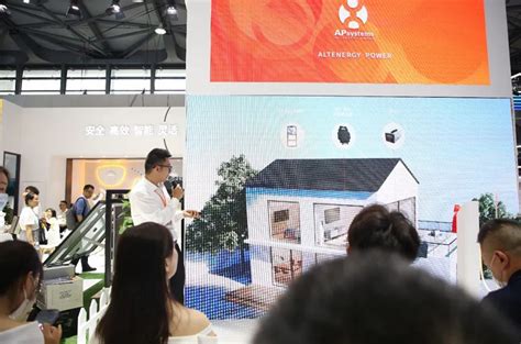 展会直击丨昱能wi Fi蓝牙双通信模式微逆震撼首发，全场景产业生态再升级！中国发展网