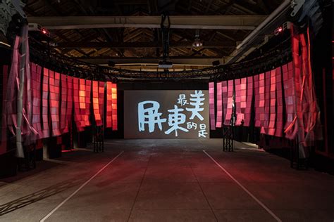 Creative Expo Taiwan On Behance