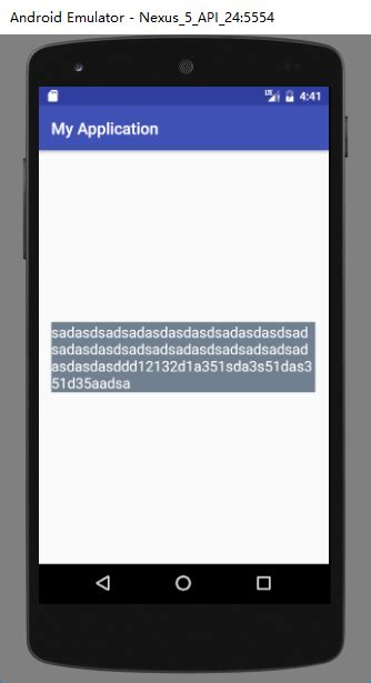 Android开发：文本控件详解——edittext（一）基本属性 我命倾尘 博客园