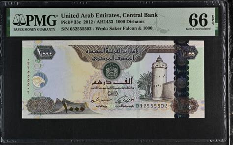 1000 дирхам 2012 ОАЭ Арабские Эмираты редкий год Unc в слабе Pmg 66 Epq — покупайте на Auction