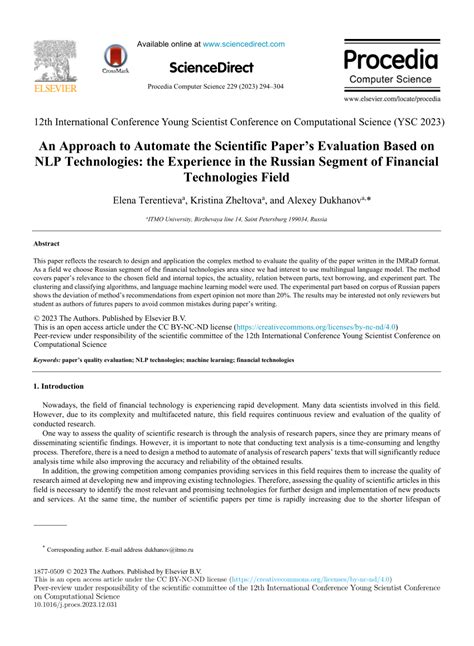 Pdf An Approach To Automate The Scientific Papers Evaluation Based