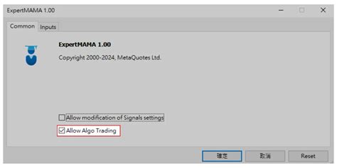 Mt5 Ea Installation Guide｜7 Steps To Quickly Start Automated Trading