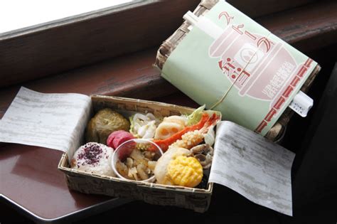 Amazing Aomori The Official Aomori Travel Guide