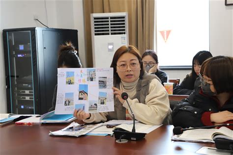 共读共研新课标之学业质量 校园快讯 常州市武进区横林实验小学