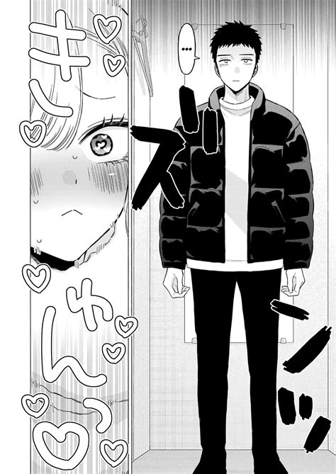 Read Manga My Dress Up Darling Chapter