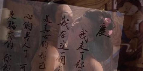 The Forbidden Legend Sex And Chopsticks 2008 1 Thaidub