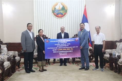 ປະຊາຊົນ ກຸ່ມບໍລິສັດດອກງິ້ວຄຳ Facebook