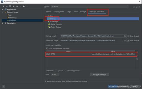 Idea 插件jrebel下debug 不进入断点jrebel Debugger模式不进入断电 Csdn博客
