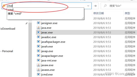 Android 空包签名android 给空白包签名 Csdn博客