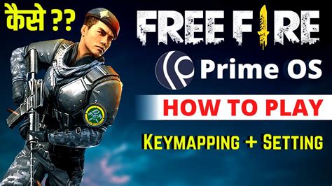 how to play free fire in primeos x86 x64 with keyboard and mouse