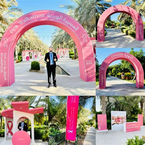 Muhammad Abdullah Farooqui On Linkedin Purehealth