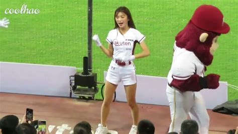 20220817 富邦 Vs 樂天 羅力有效封鎖樂天打線，奪中職生涯第101勝 Youtube