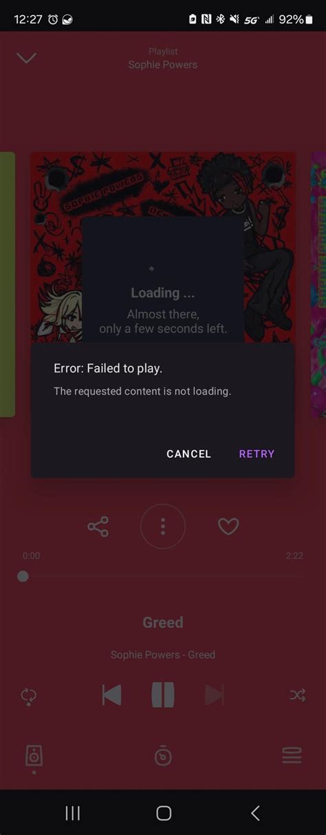 Deezer