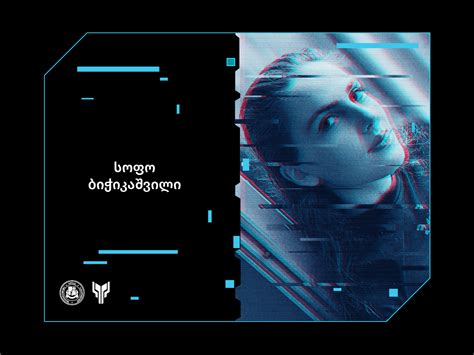 სოფო ბიჭიკაშვილი წარმატების ამბავი Unilab • უნილაბი