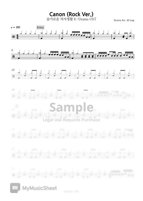미도와 파라솔 Canon 슬기로운 의사생활 Ost 악보 By Drumcore