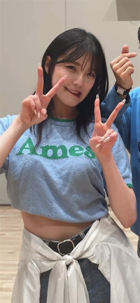 Fromis9 Jiheon