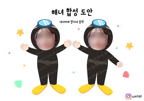 Pin On 여름