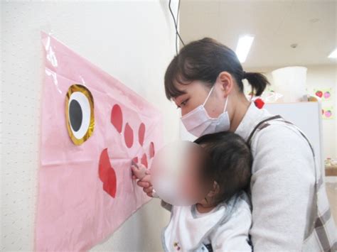 子どもの日の集い ぴっころきっず・ピッコロ子ども倶楽部