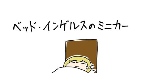 アサルトリリィ アサリ12月 ながつき ゆう絵＆小説のイラスト Pixiv