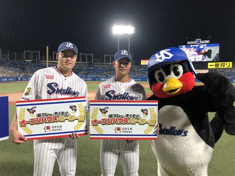 東京ヤクルトスワローズ公式 On Twitter 本日のお立ち台は、チームトップの8勝目をあげた高橋投手‼️そして、打った瞬間、それと