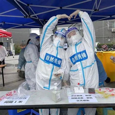 疫情大考自然先锋从不缺席 检测 常州市 采样