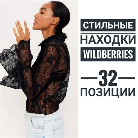 Samal Moldybayeva Юбка поверх брюк одна из самых трендовых комбинаций прямо сейчас🔥 Собрала