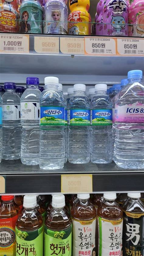 작은 마트 음료수 가격표 Samsung Members