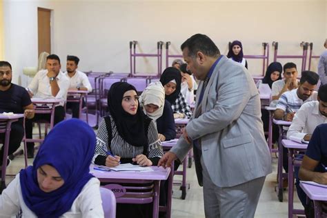 جامعة الكرخ للعلوم