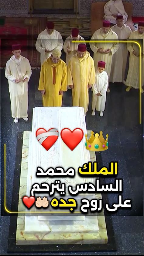 𝑴𝑮𝑯𝑹𝑰𝑩𝑰𝒀𝑨 𝑾𝑨𝑭𝑻𝑨𝑲𝑯𝑰𝑹 🇲🇦 ‎زوجته أثناء عملية الولادة قامت بأخذ صورة