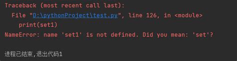 python之集合及其操作 python集合的基本操作 CSDN博客