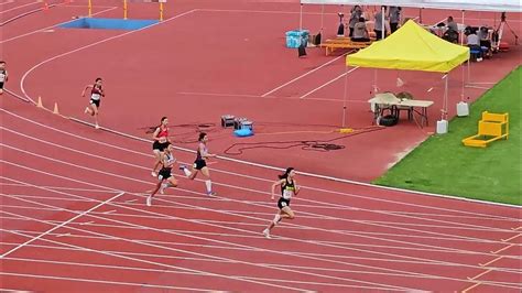회장배중고육상 여중200m 준결승 3조 Youtube
